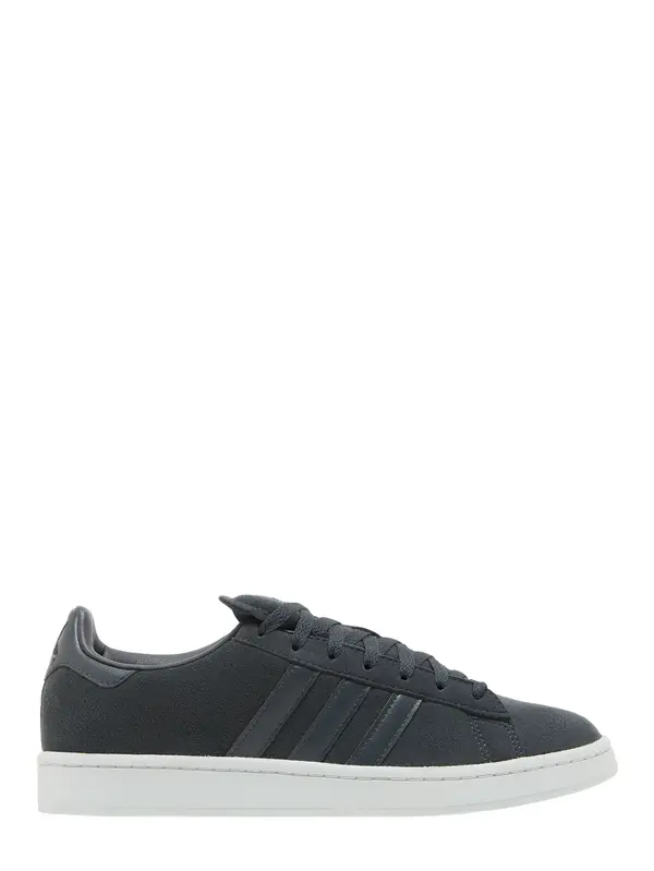 Adidas Descendant X Campus Sneakers - Grey