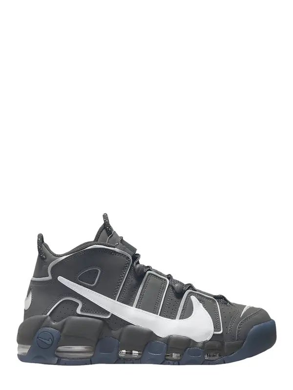 Nike More Uptempo '96 'copy Paste - Grey