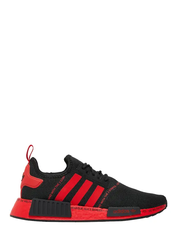 Adidas Nmd_r1 Sneakers - Black
