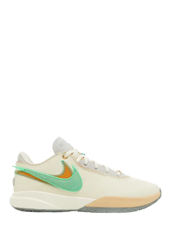 Nike Florida A&m University X A.p.b. X Lebron 20 Sneakers - Cream