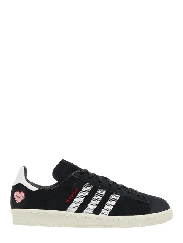 Adidas Campus 80 'tokyo Manga - Black