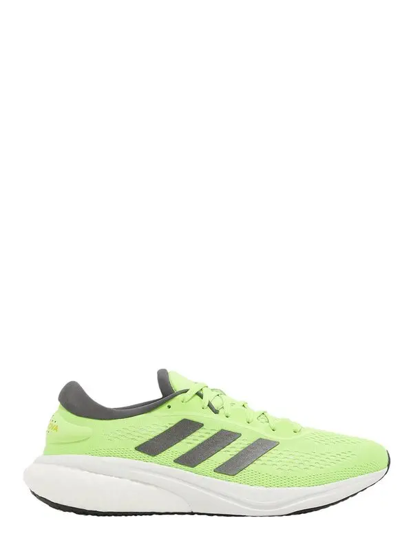 Adidas Supernova 2 Sneakers - Green