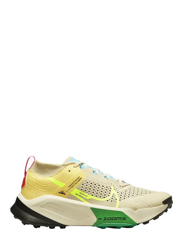 Nike Zoomx Zegama Sneakers - Gold