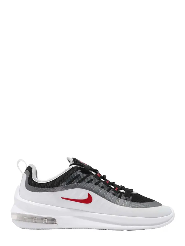 Nike Air Max Axis Sneakers - Silver