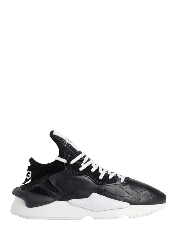 Adidas Kaiwa Leather Sneakers - Black