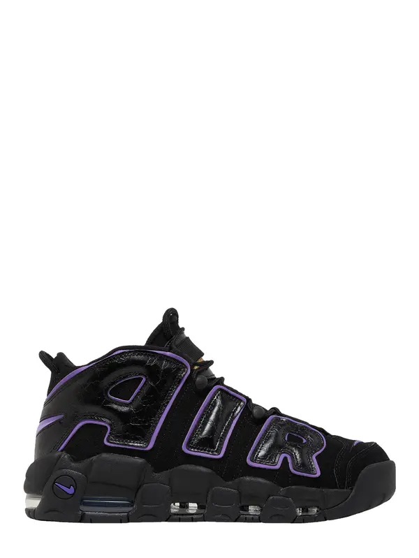 Nike Air More Uptempo '96 Sneakers - Black