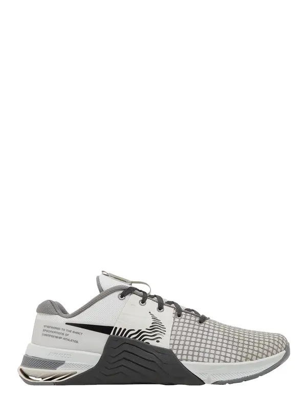 Nike Metcon Sneakers - Grey