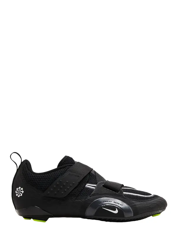Nike Superrep Cycle 2 Next Nature Sneakers - Black