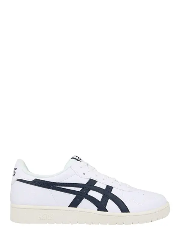 Asics Japan S Sneakers - White