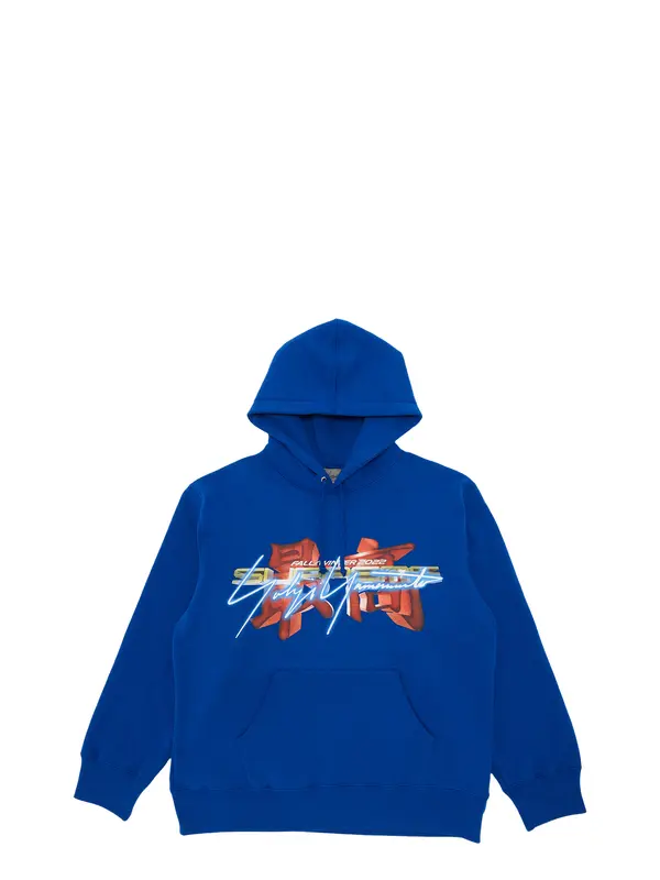 Supreme X Yohji Yamamoto X Tekken Hooded Sweatshirt - Blue