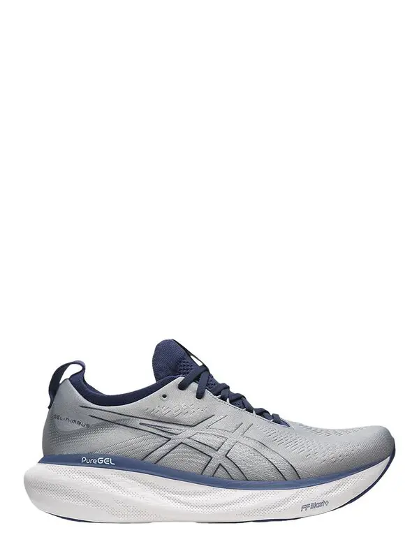 Asics Gel Nimbus 25 Extra Wide - Grey