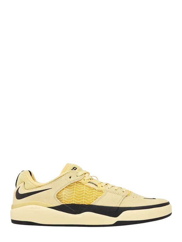 Nike Ishod Wair Sb Sneakers - Cream