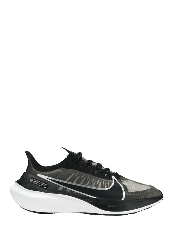 Nike Zoom Gravity Sneakers - Black