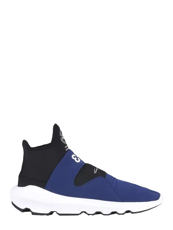 Adidas Y-3 Suberou Sneakers - Blue