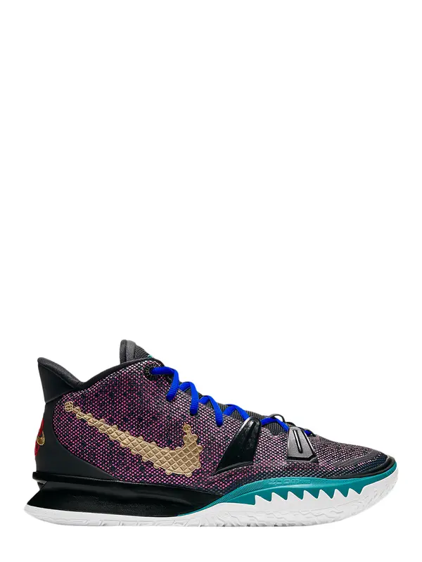 Nike Kyrie Ep 'chinese New Year - Purple
