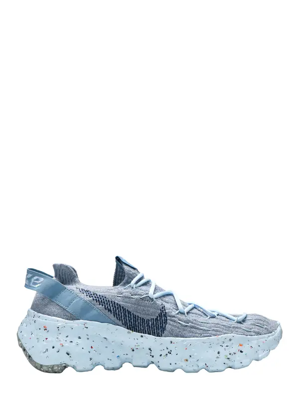 Nike Space Hippie 04 - Blue