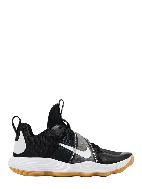 Nike React Hyperset Sneakers - Black