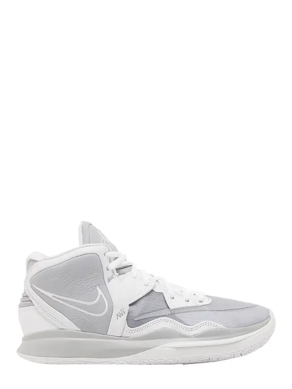 Nike Kyrie Infinity Tb Sneakers - Grey