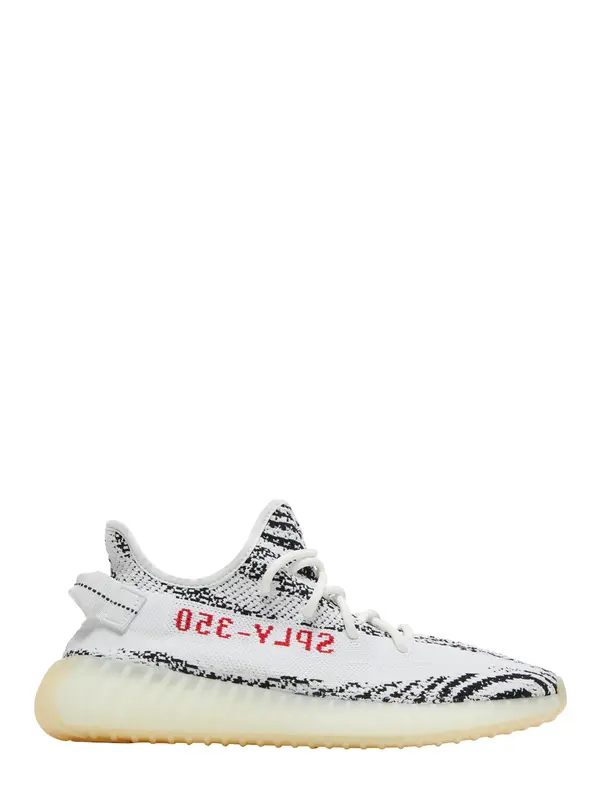 Adidas Yeezy Boost 350 V2 Zebra 2017 - White