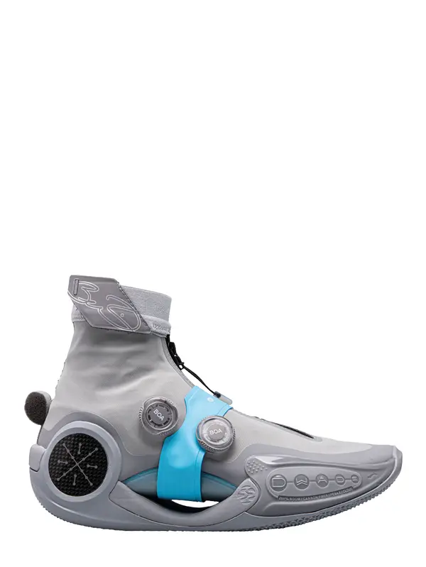 LI-NING Way Of Wade Infinity Boy High-top Sneakers - Grey
