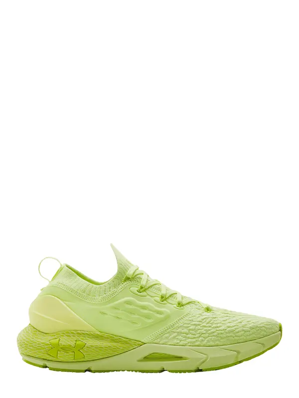 Under Armour Hovr Phantom 2 Sneakers - Green