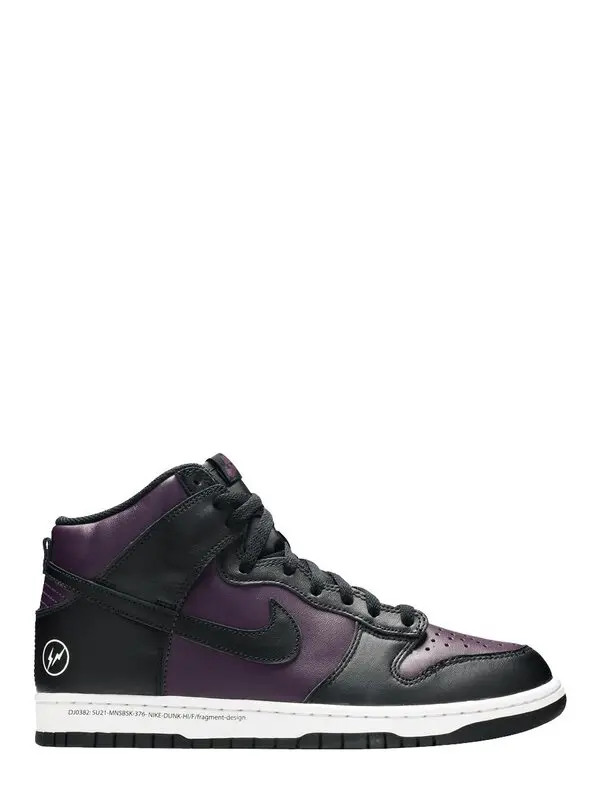 Nike X Fragment Design Dunk High Beijing Sneakers - Purple