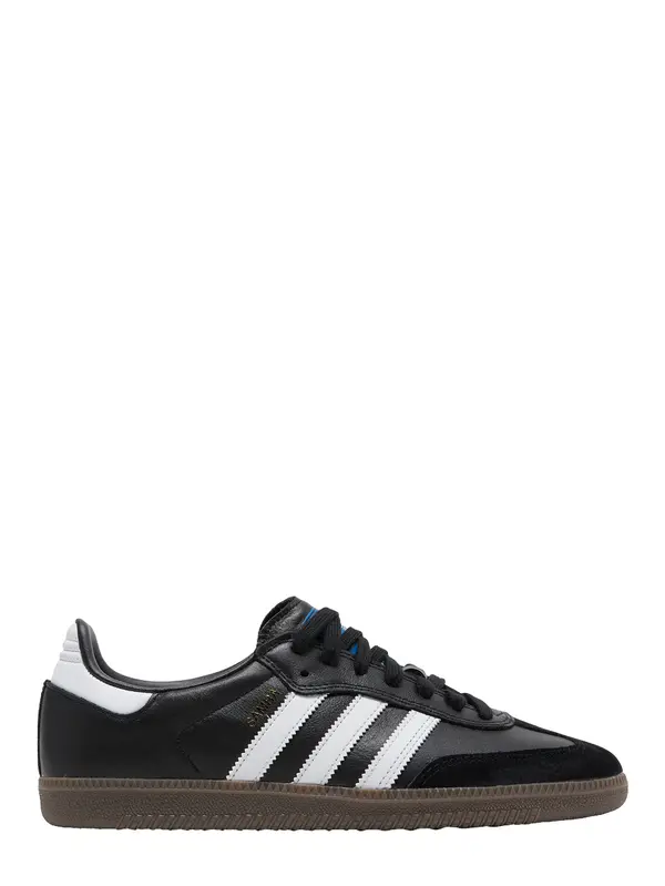 Adidas Samba Adv Sneakers - Black