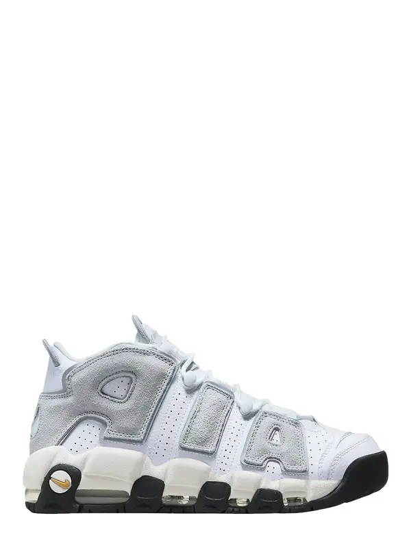 Nike Air More Uptempo '96 Sneakers - Grey