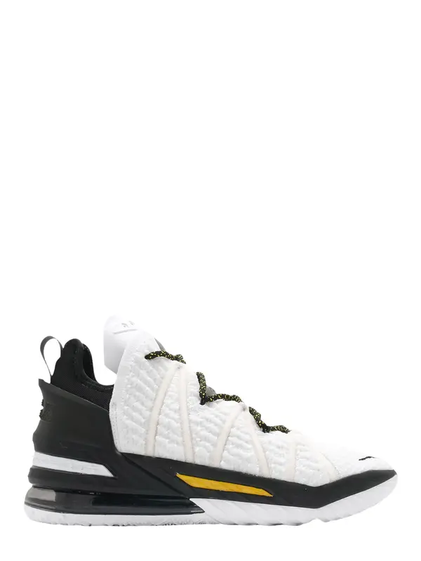 Nike Lebron 18 Ep Sneakers - White