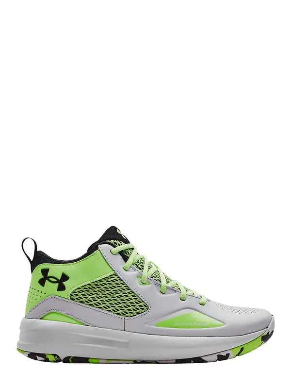 Under Armour Lockdown 5 - Grey