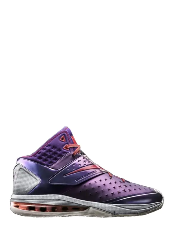 Nike Cj81 Trainer Max 'megatron' Sneakers - Purple
