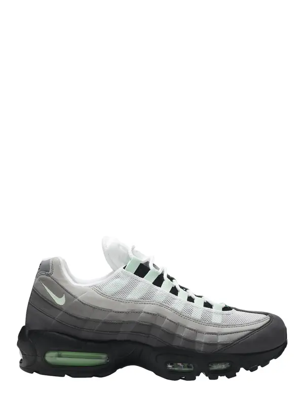 Nike Air Max 95 Sneakers - Grey
