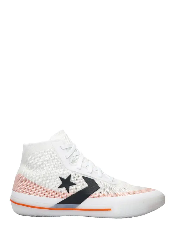 CONVERSE All Star Pro Bb - White