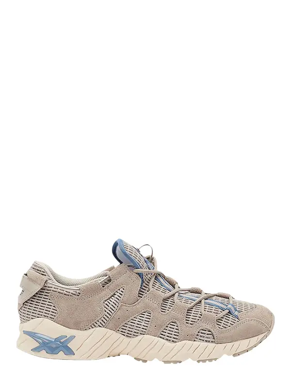 Asics Gel-mai Sneakers - Grey