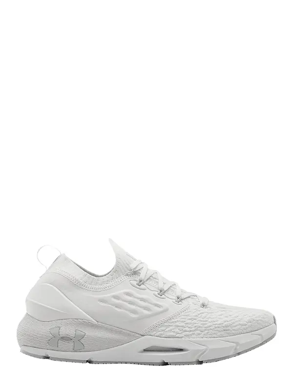 Under Armour Hovr Phantom 2 - White