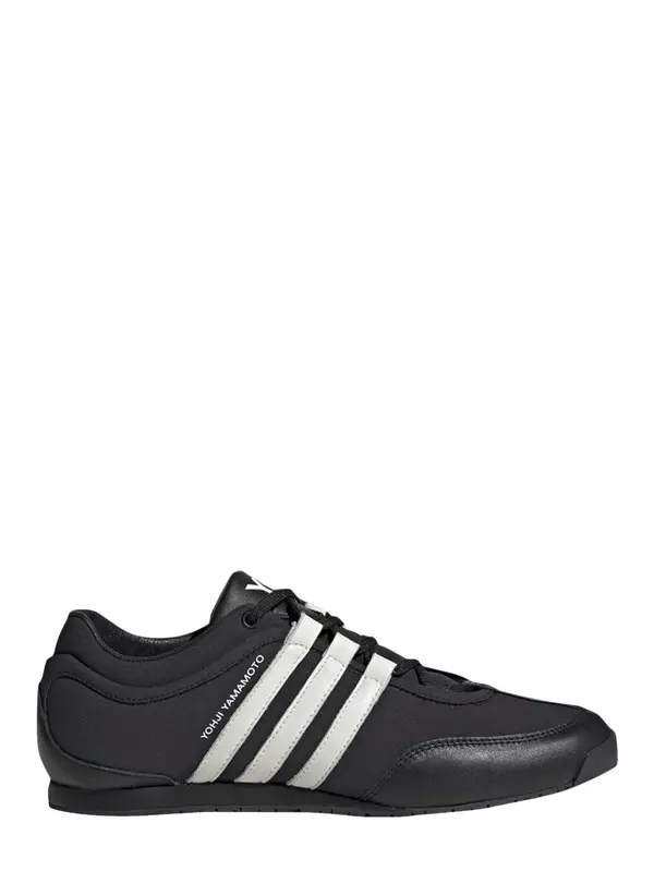 Adidas Boxing Sneakers - Black