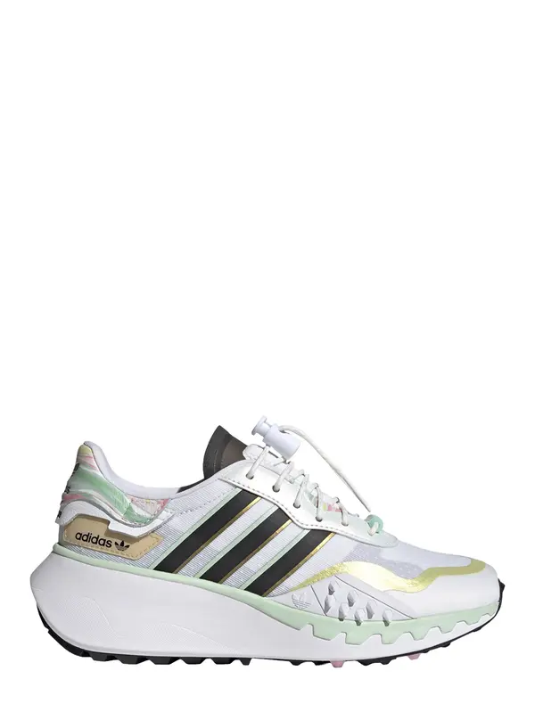Adidas Choigo I Love Dance Sneakers - White