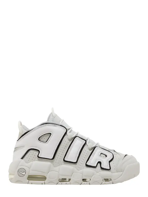 Nike Air More Uptempo 'photon Dust - Grey