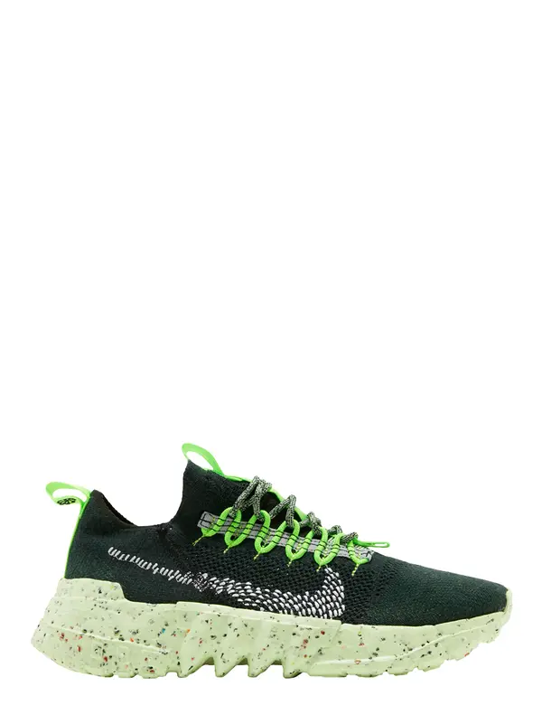 Nike Space Hippie 01 Sneakers - Green