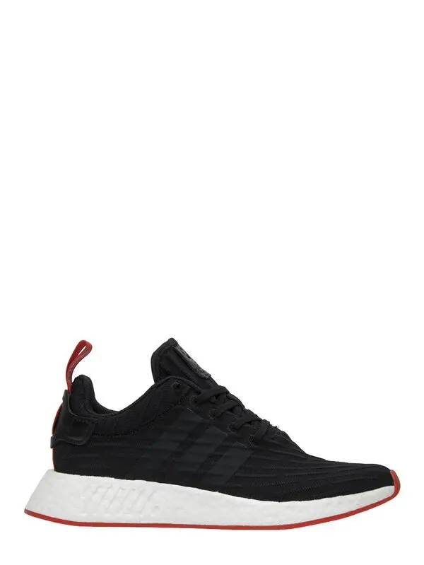 Adidas Nmd_r2 Primeknit Sneakers - Black