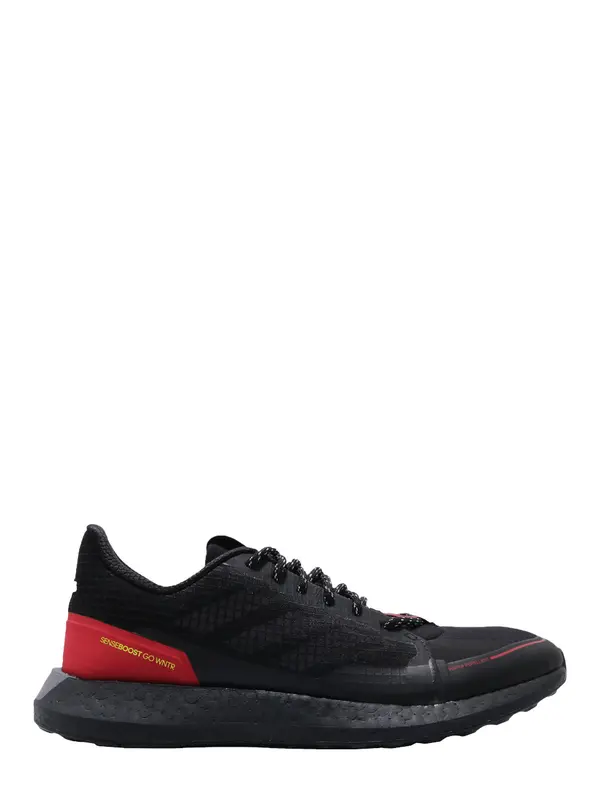 Adidas Senseboost Go Guard Sneakers - Black