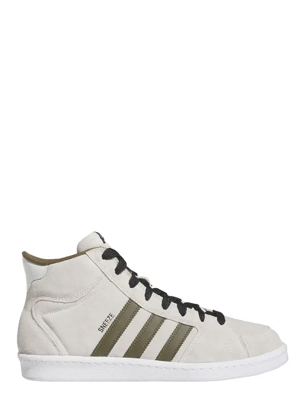 Adidas Sneeze X Superskate Sneakers - Cream