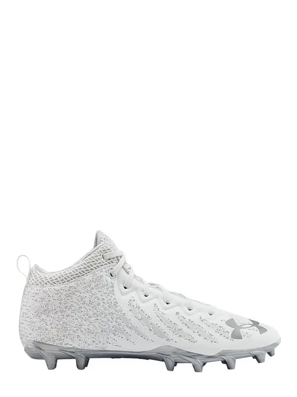 Under Armour Spotlight Select Mid Mc Haptic Print - White