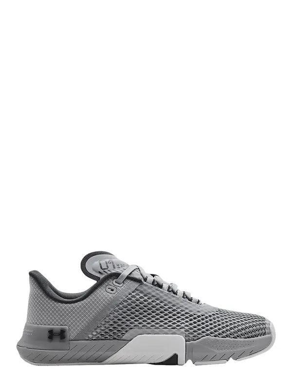 Under Armour Tribase Reign 4 - Grey
