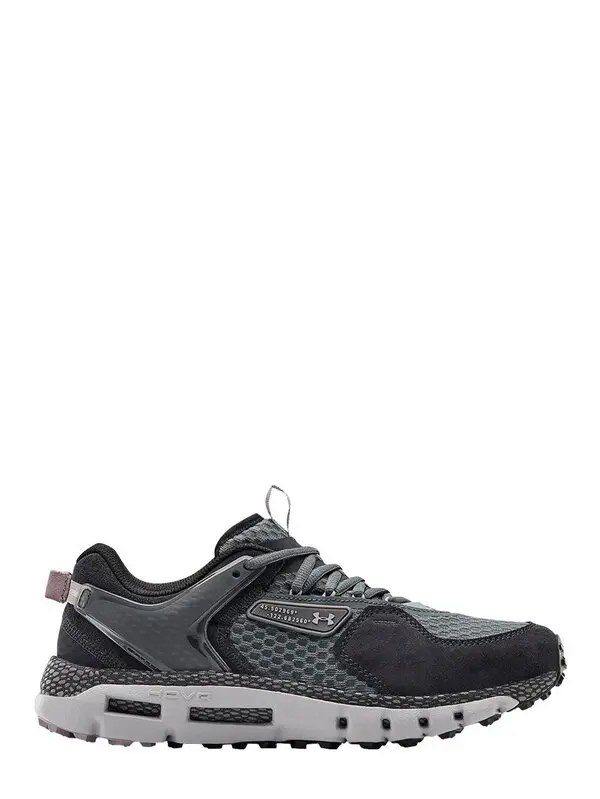 Under Armour Hovr Summit Sneakers - Grey