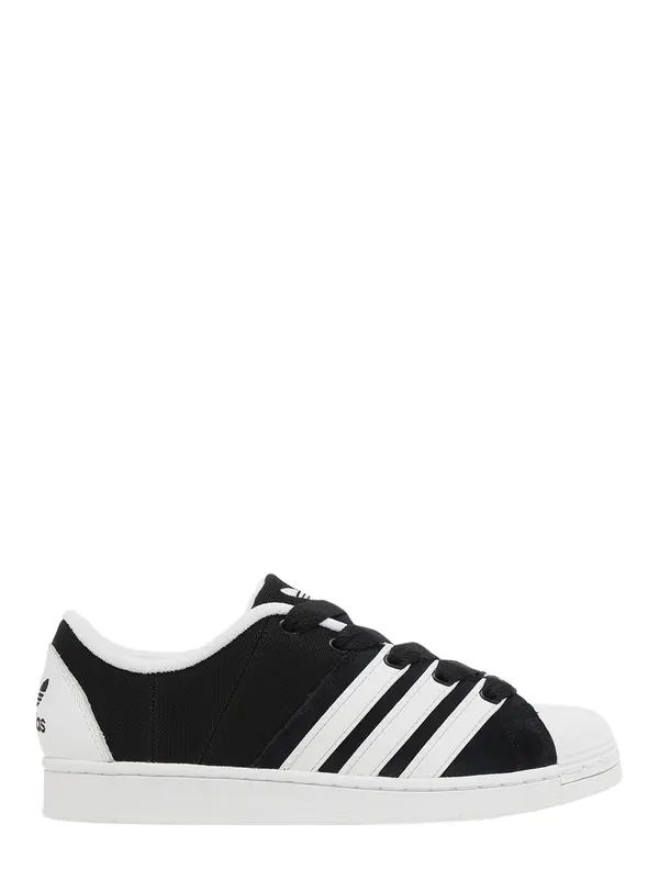 Adidas Superstar Supermodified Sneakers - Black