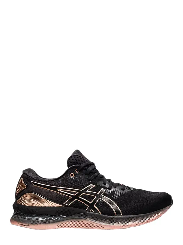 Asics Gel Nimbus 23 Platinum Sneakers - Black