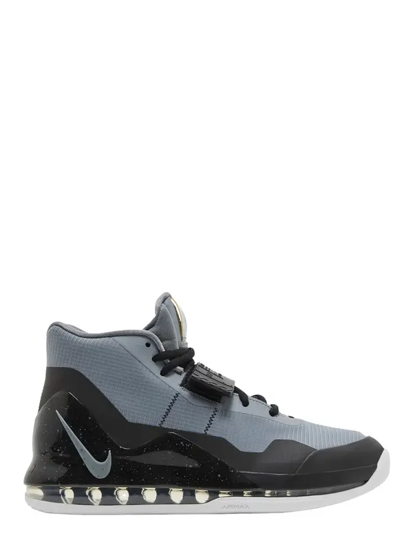 Nike Air Force Max Sneakers - Grey