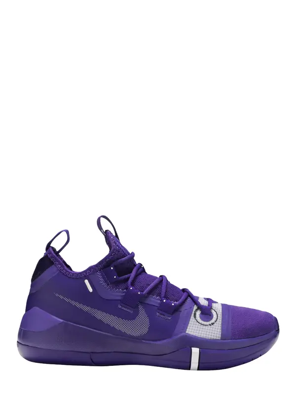 Nike Kobe A.d. 2018 Tb Sneakers - Purple