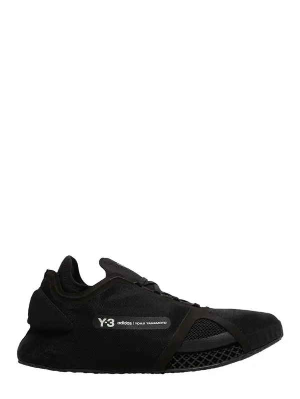 Adidas Runner 4d Iow Sneakers - Black